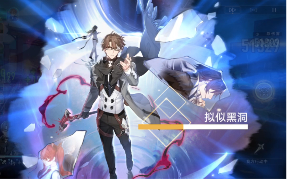 老杨;“伊甸之星,第零额定功率,解封”