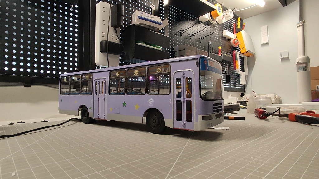 【公交车模型】添加一点点细节
