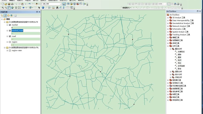 ArcGIS按栅格分区统计路网(3)标识道路数据
