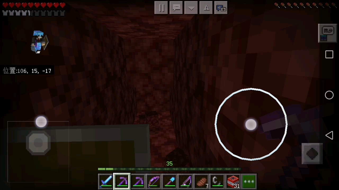 我的世界:挖下界残骸的正确方法