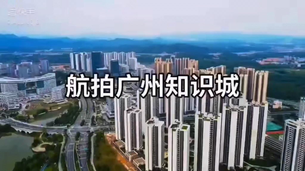 中国和新加坡联合打造的新型城市!你知道是什么样的吗?60%的绿化,...