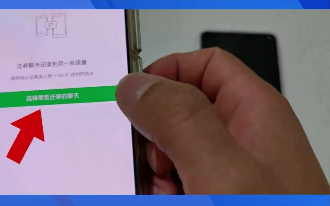 原来微信一键就可以退回转账红包,真是长知识了!