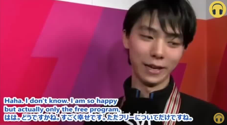 羽生结弦说英语,流不流利、有没有口音重要吗老外照样被俘获