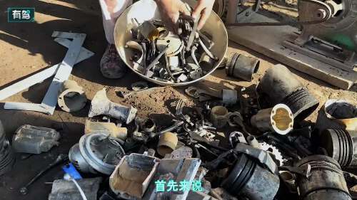 从制作沙箱到废铝熔炼,看铝合金轮毂是如何铸造,你觉得它结实吗