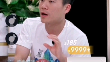 东方甄选直播间 电影《杨戬》宣传,导演&俞敏洪&董宇辉