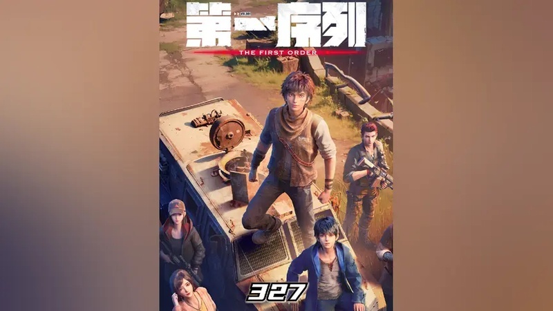 第327话:任小粟这黑医,拒绝售后服务就是他的服务宗旨!