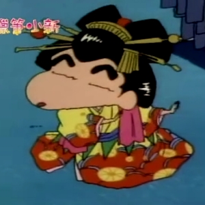 墨が濃い 