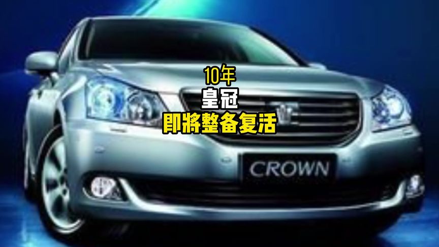 想#换车 不想用太多预算,那就带爱车来做#整备 吧,像这