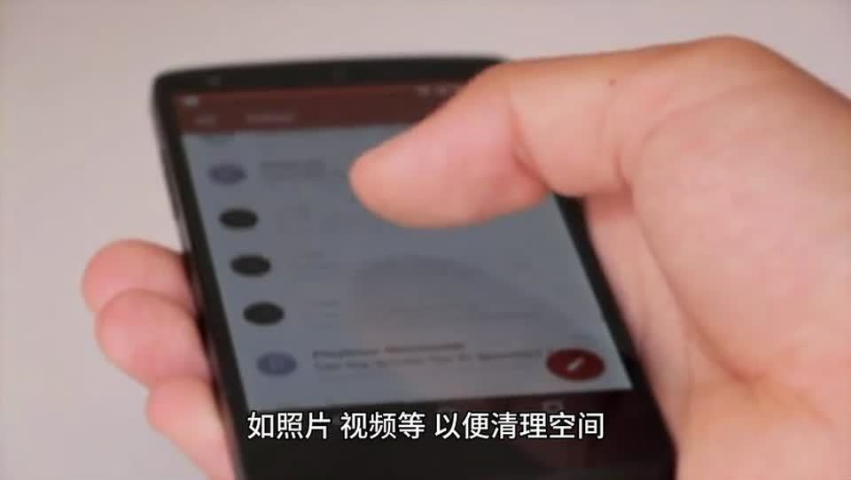 微信加不了好友怎么解除限制