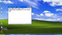 如何把我的电脑里的自带文件夹放到桌面上教程