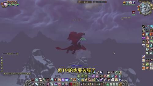 WLK猎人单刷风暴要塞 手法太秀这次真的是日入万金