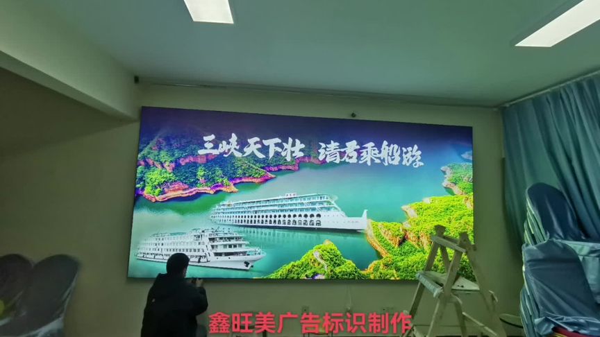 成都广告灯箱现场设计制作#卡布灯箱 #文化墙制作 #动感灯箱