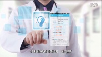 智慧人社-手机上的社保大厅指尖上的咨询专家