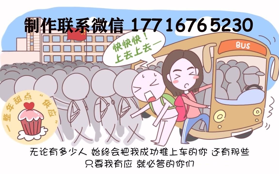 婚礼开场感恩父母篇 找对象要遵循民心不唤物,物不至