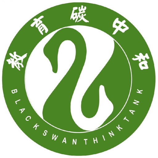 教育碳中和 