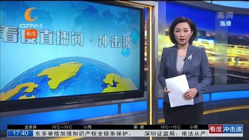 原材料和物流价格上涨企业上调化肥出厂价