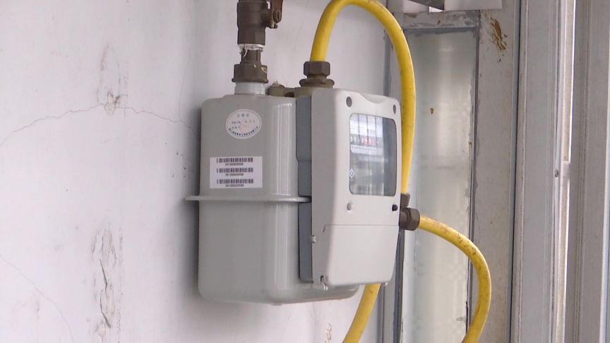 质疑!燃气表使用期限达十年,强制报废必须更换,收费780元?