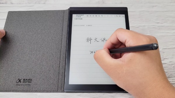 科大讯飞智能办公本Air评测:2799元,香在哪?