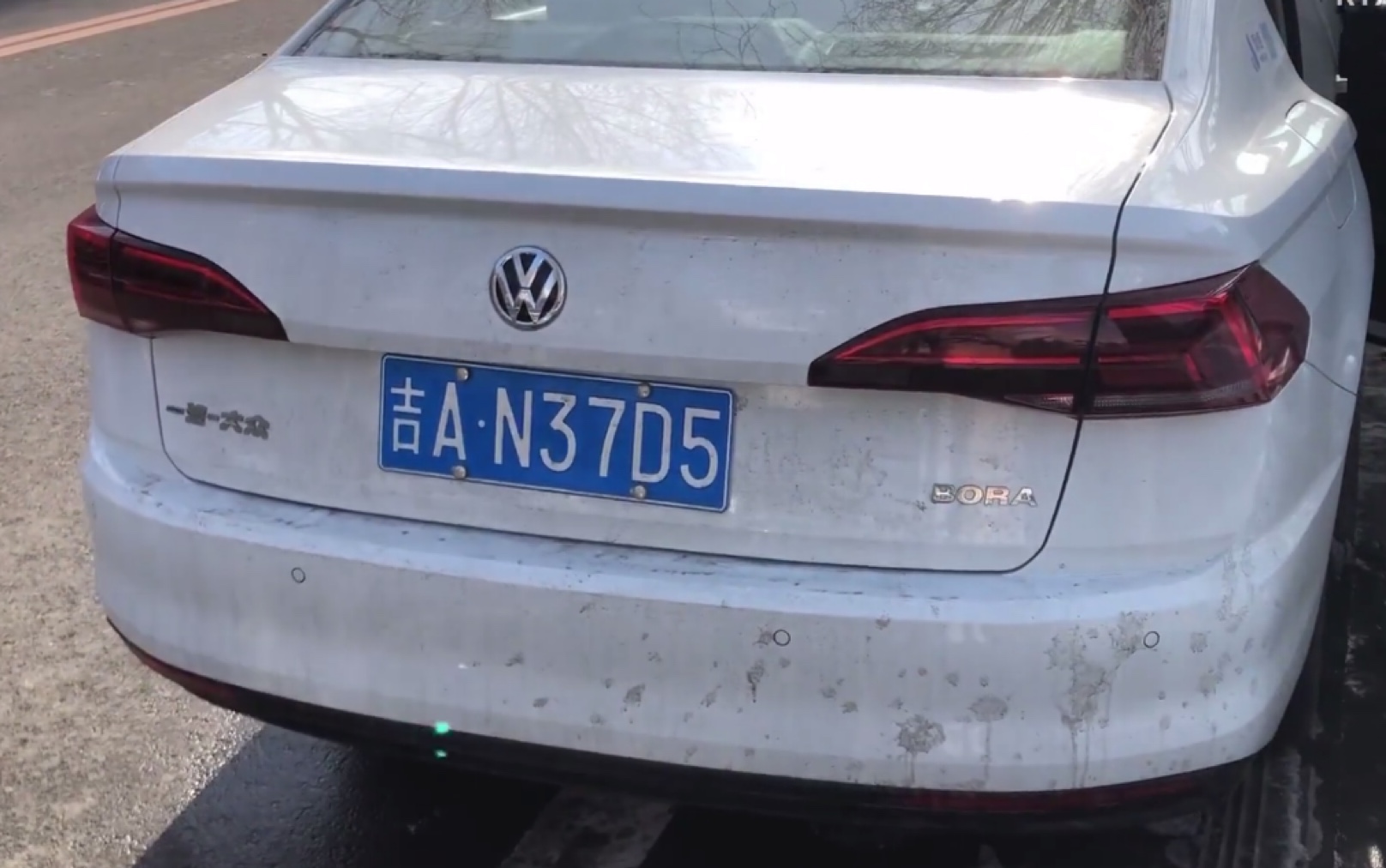 2019款一汽大众 全新宝来(自动最低配)