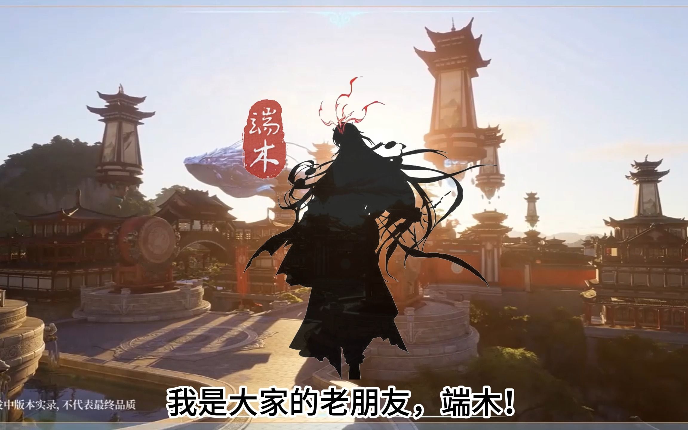 诛仙世界之法宝技能和特性图文介绍