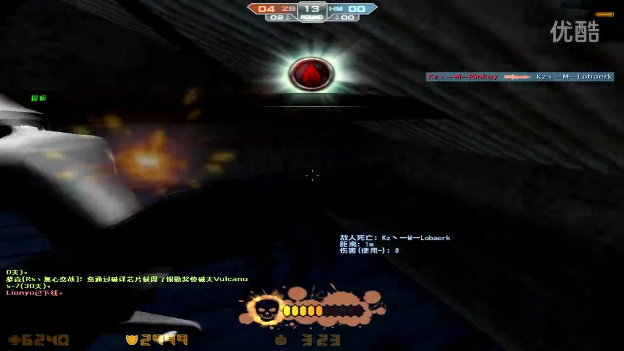 【CSOL】一看就懂的暴雷跳技巧(2016)