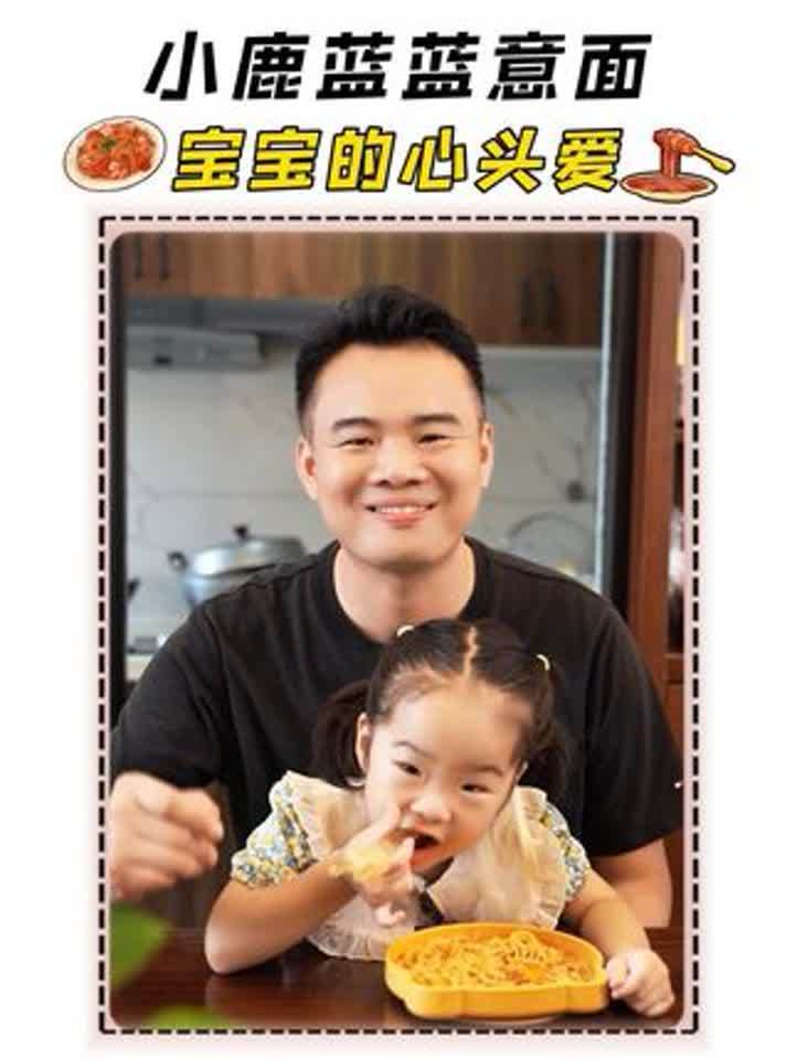 宝宝一岁后就可以吃的宝宝辅食