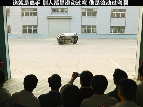 别人都是漂移过弯他却是滚动过弯电影