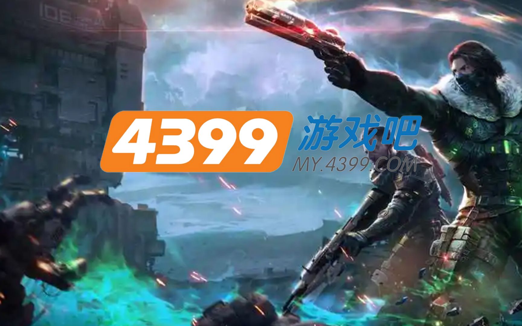 从童年经典到如今饱受争议,4399到底做错了什么?