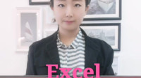 Excel;照片换底色