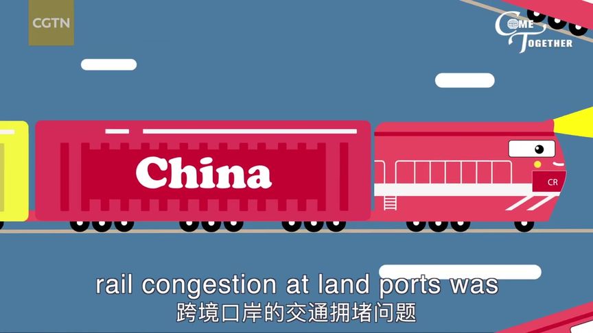 #中欧班列回程 #中欧班列进口 什么是中欧班列