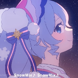 雪の葱 