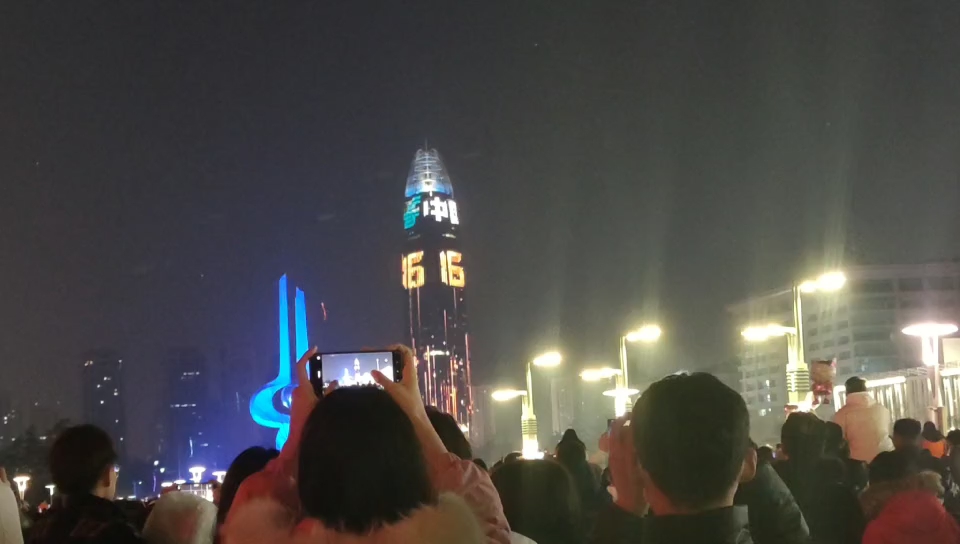 济南跨年-泉城广场2021-2022跨年倒计时