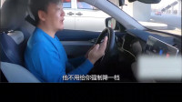 吉利星瑞驾驶感受如何?