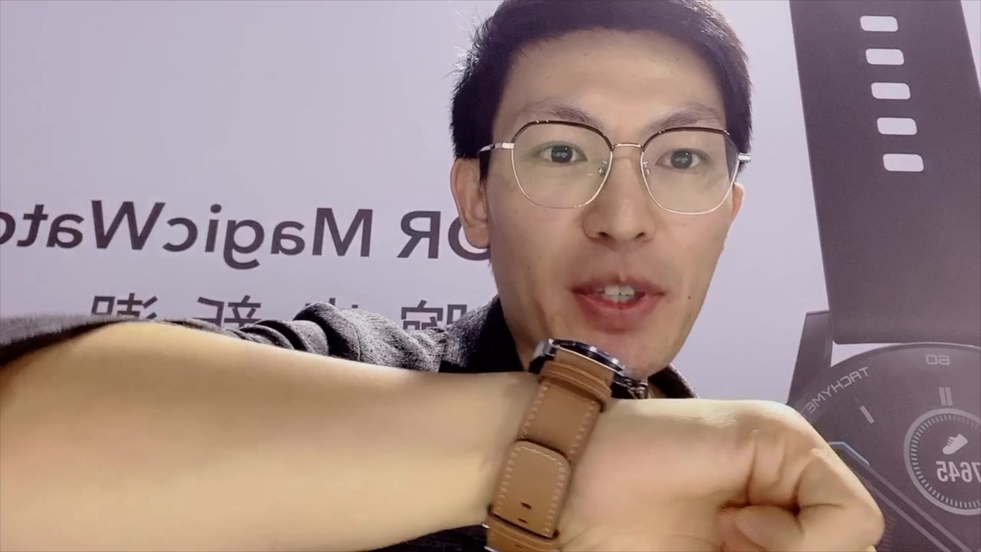 荣耀MagicWatch 2快速上手体验:超级蓝牙通话、独立音乐播放