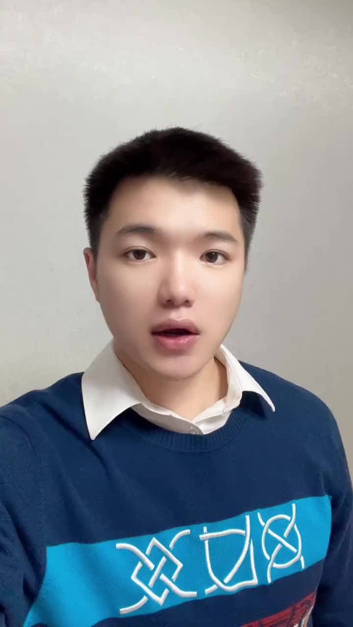 不会选洗发水的看过来满婷洗发水