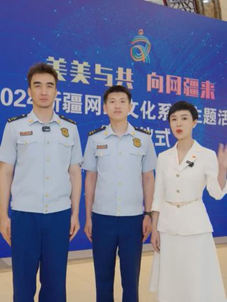 在当今数字化飞速发展的时代,互联网成为了公职人员履行职责、服务...