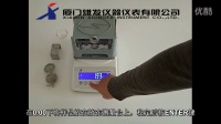电子密度计测试块状颗粒密度的步骤
