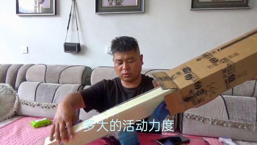 618商家活动价和平时有多大优惠力度,这些渔具优惠了多少钱