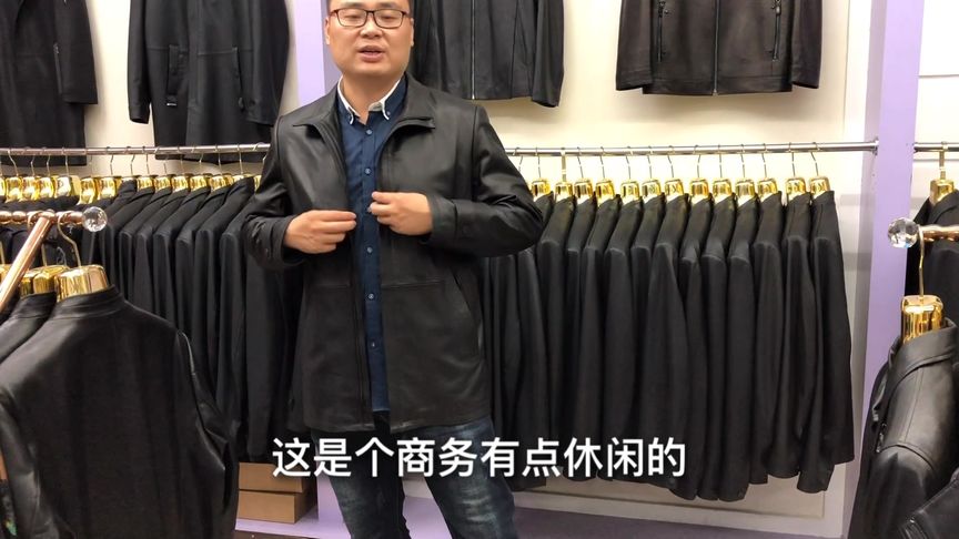 绵羊头层牛皮皮衣,工厂直销,价格最低,商场同等的质量值得拥有