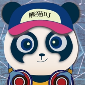 熊猫DJ音乐 
