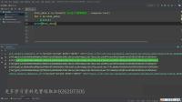 python实战小案例:教你爬取抖音视频并无水印下载