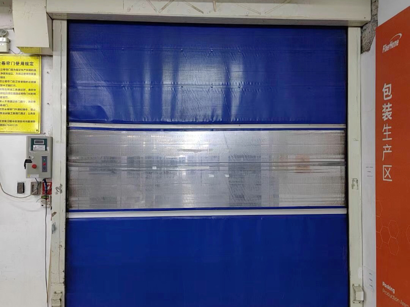 pvc快速卷帘门 自动雷达感应地感高速软帘升降门 无尘车间快速门 ...
