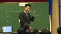 二、100以内数的认识_小练习(1)_第一课时(沪少版一年级下册)_...