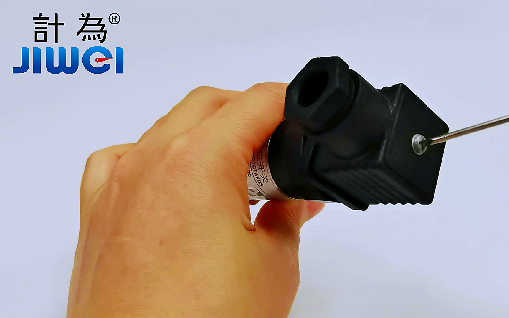 【计为】电磁阀接头的音叉液位开关如何接线