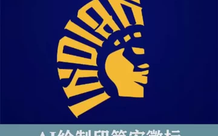 【平面设计视频教学】保定平面设计培训班哪里好