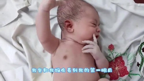 宝宝诞生:丈夫陪产困境