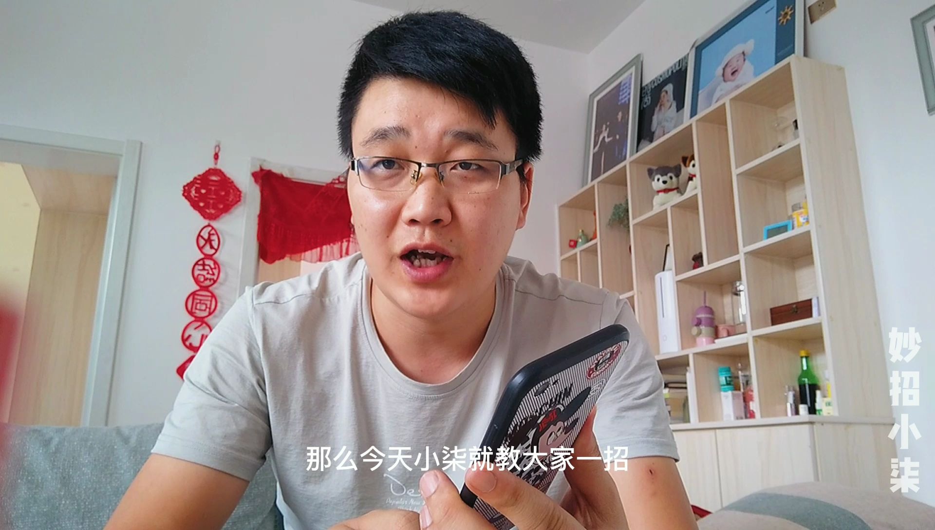 手机充不进去电、充电慢,不用着急去维修店,教你一招轻松搞定