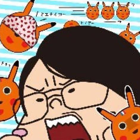 山下智博 
