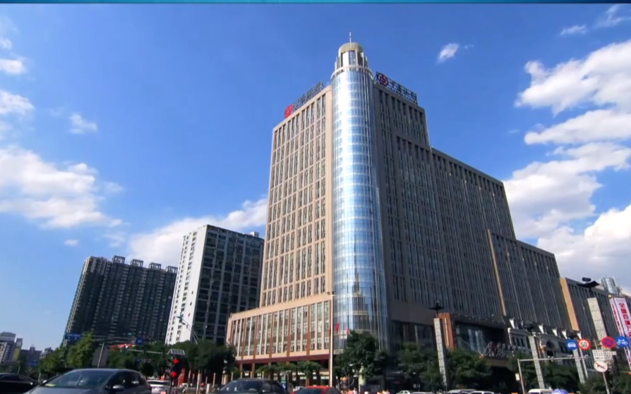 一:中国银行历程(1)