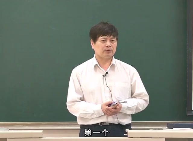 力学与生活——陕西科技大学【公开课】